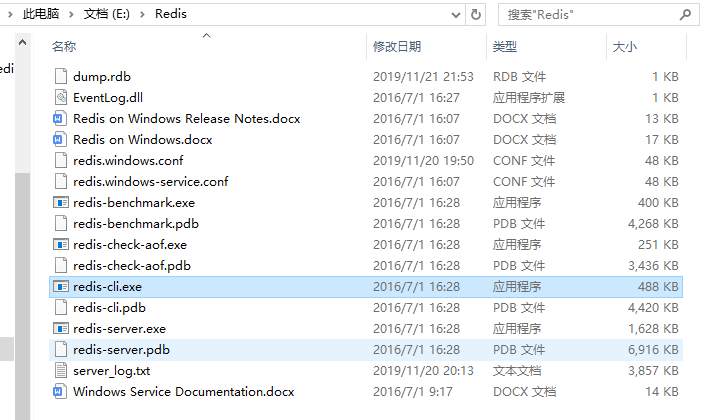 Redis数据库及可视化界面安装